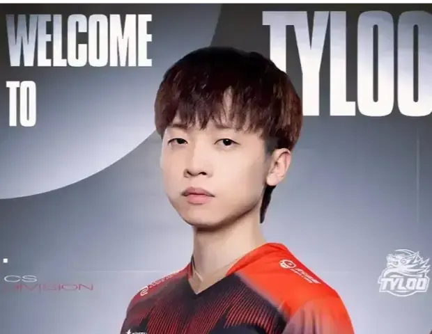 TYLOO подписали aumaN